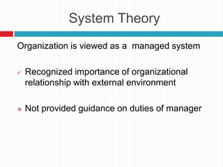 Theories of management | PPTX