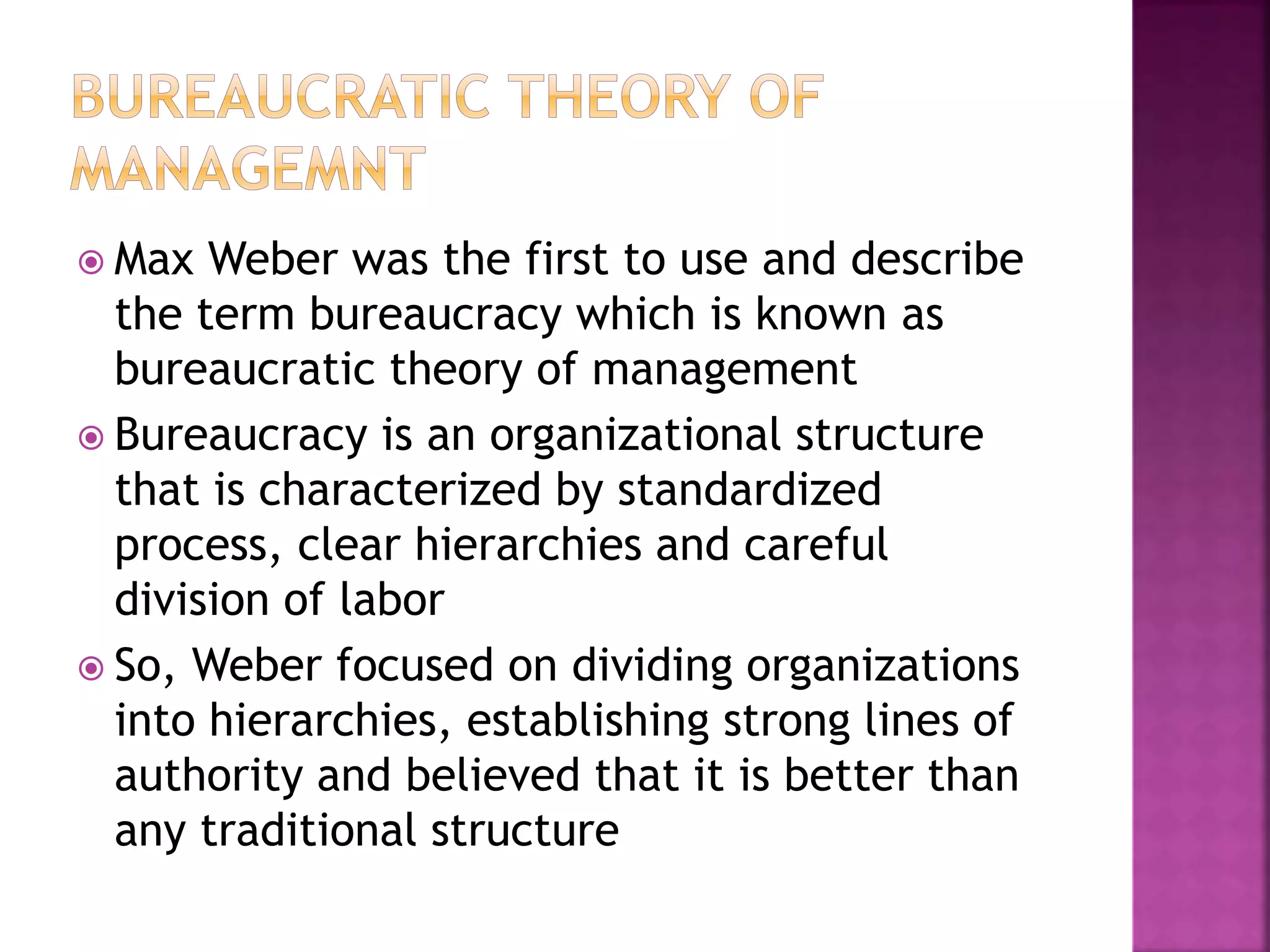 Theories of management | PPTX