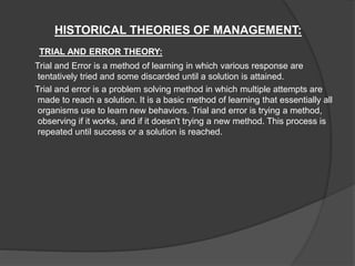 Theories of management | PPTX