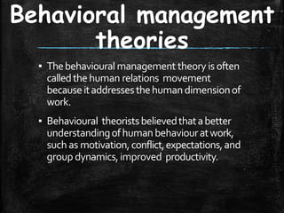 Theories of management | PPTX