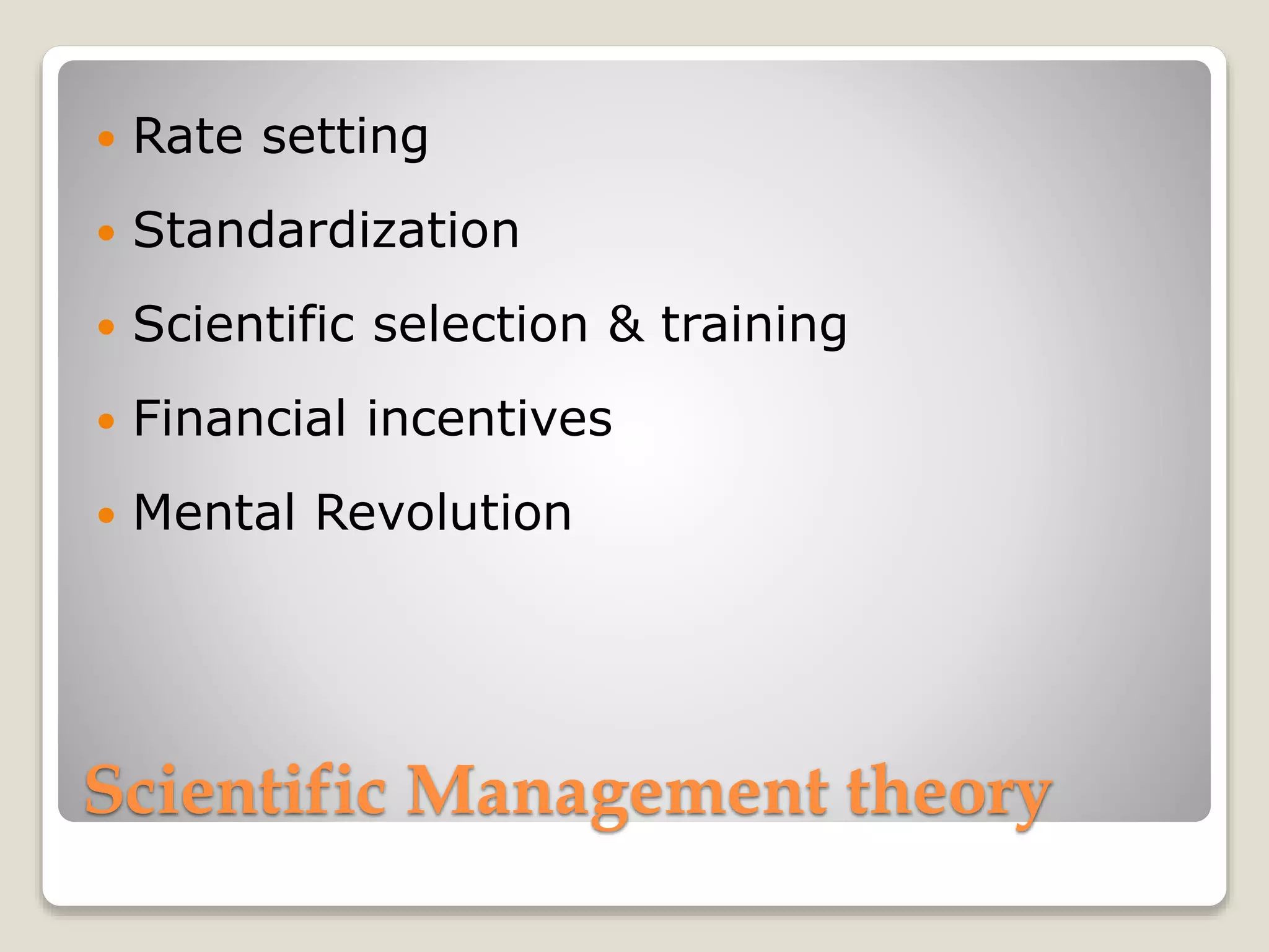 THEORIES OF MANAGEMENT.ppt