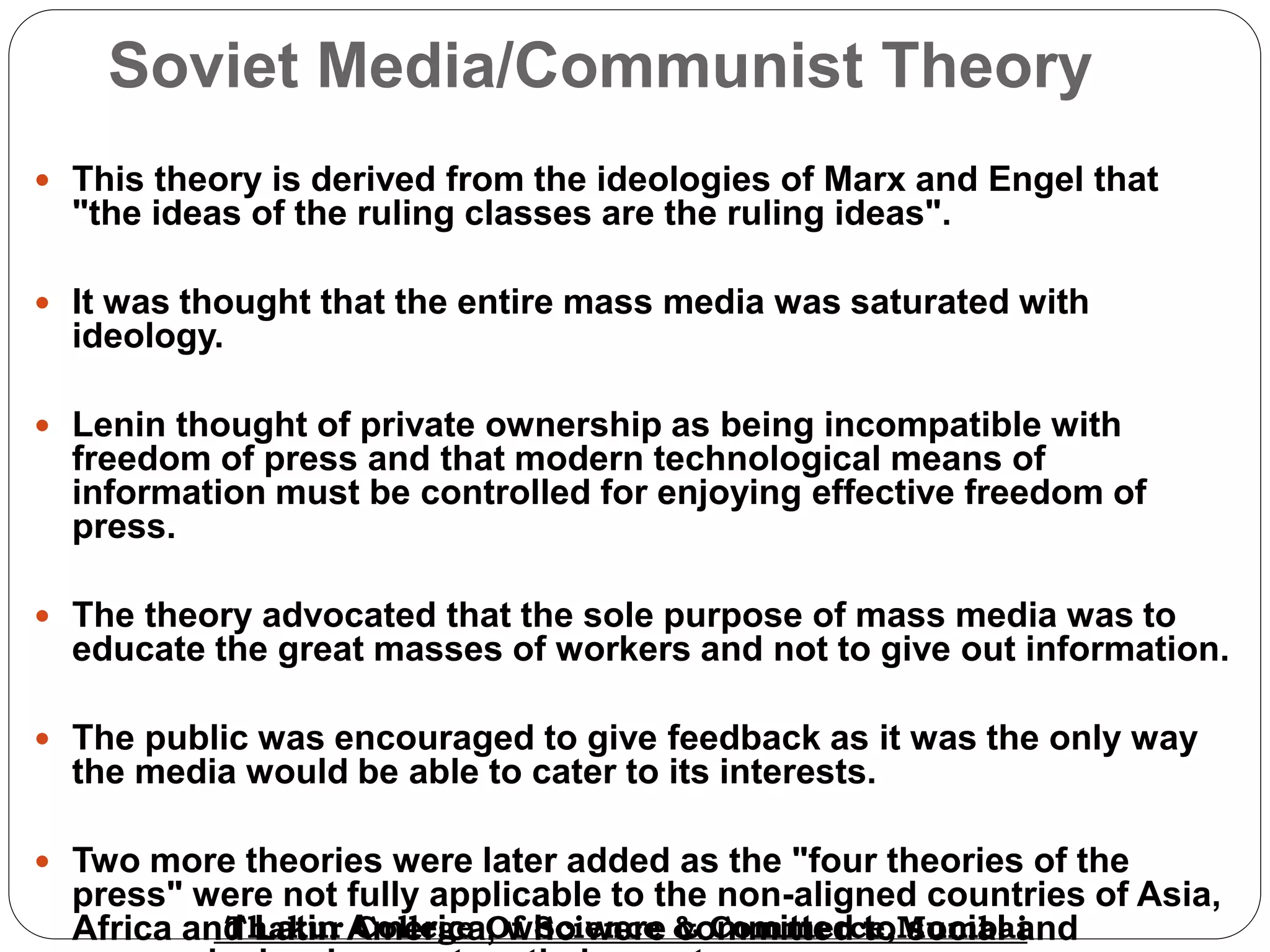 Theories of mass communication | PPTX