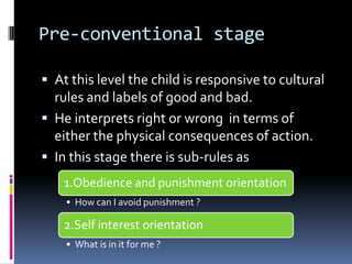Theories of moral development | PPTX