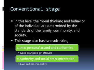 Theories of moral development | PPT