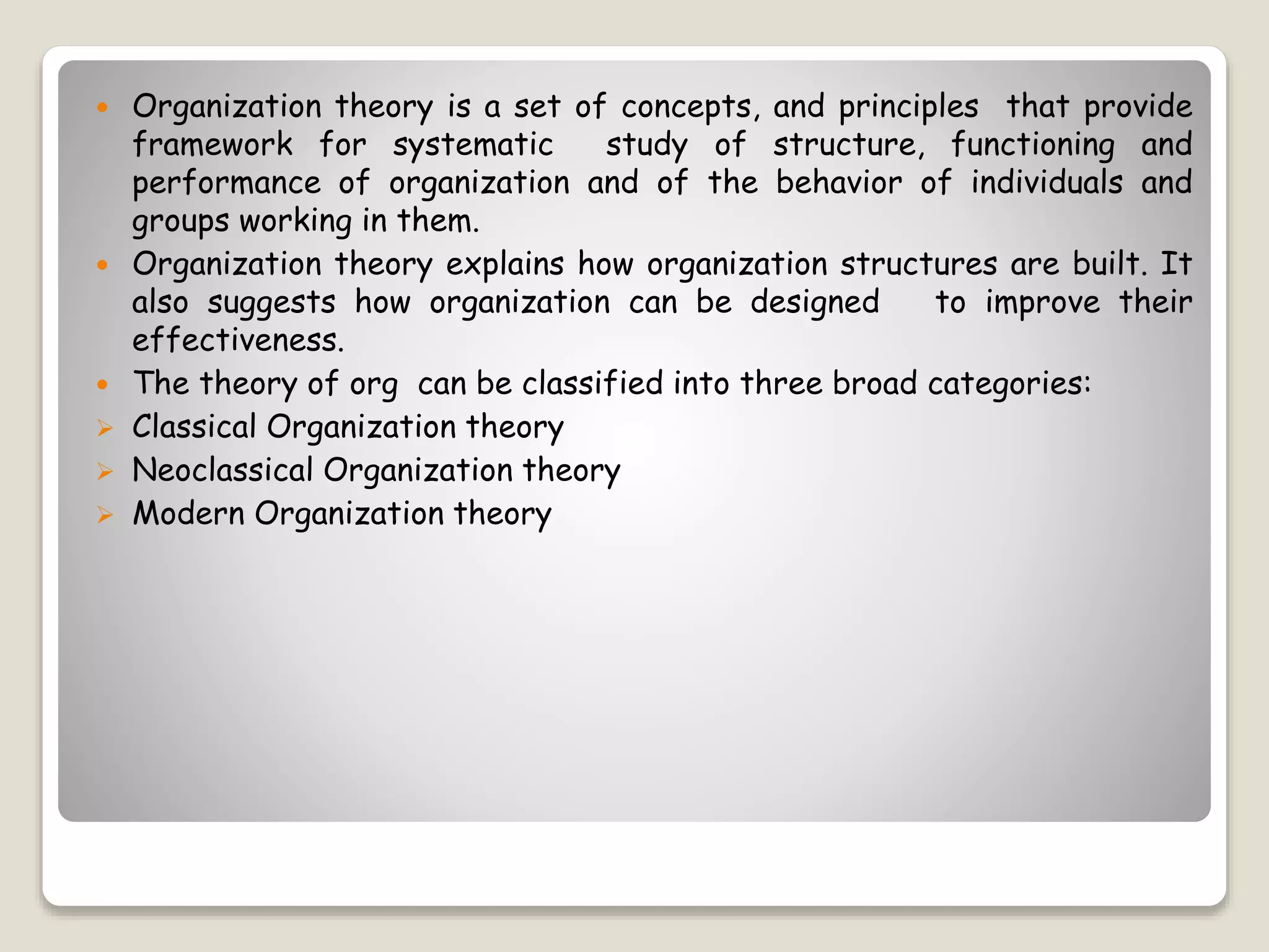 Theories of organization | PPTX
