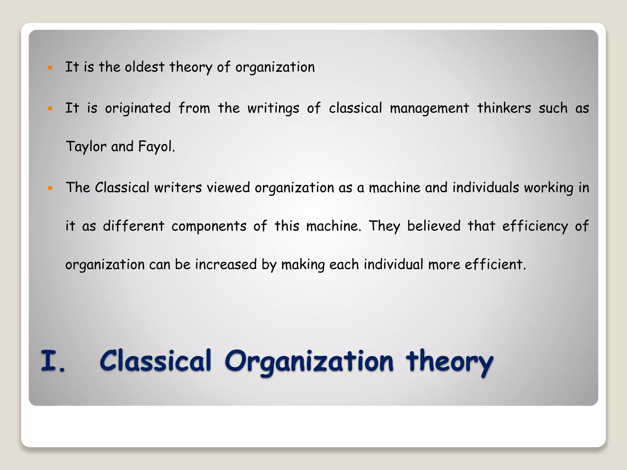 Theories of organization | PPTX