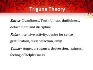 Theories of personality | PPTX