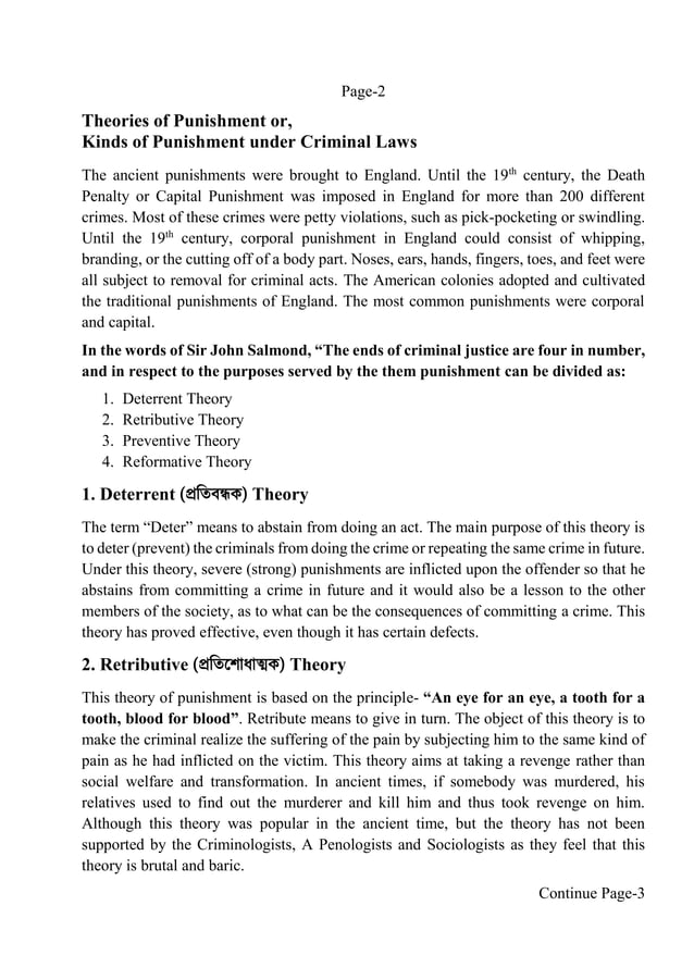 Theories of Punishment | PDF