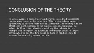 Theories of social cognition | PPTX