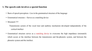 Theories of speech perception.pptx