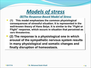 Theories of stress | PPT