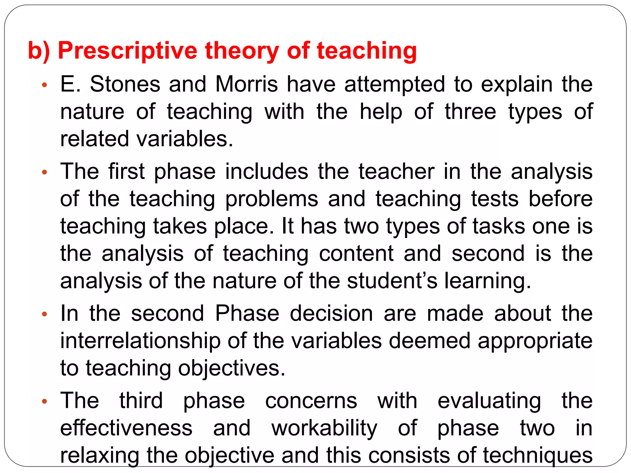 Theories of teaching | PPTX