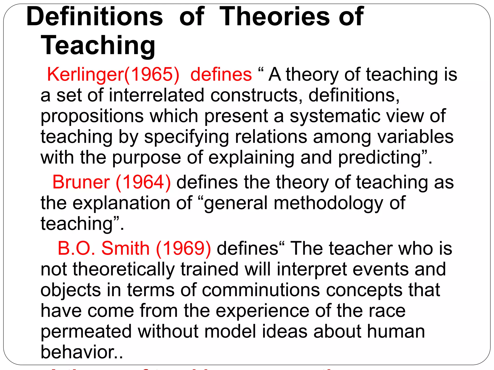 Theories of teaching | PPTX