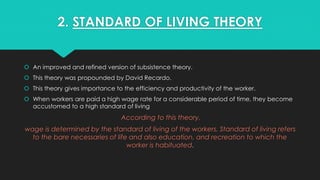 Theories of wages | PDF