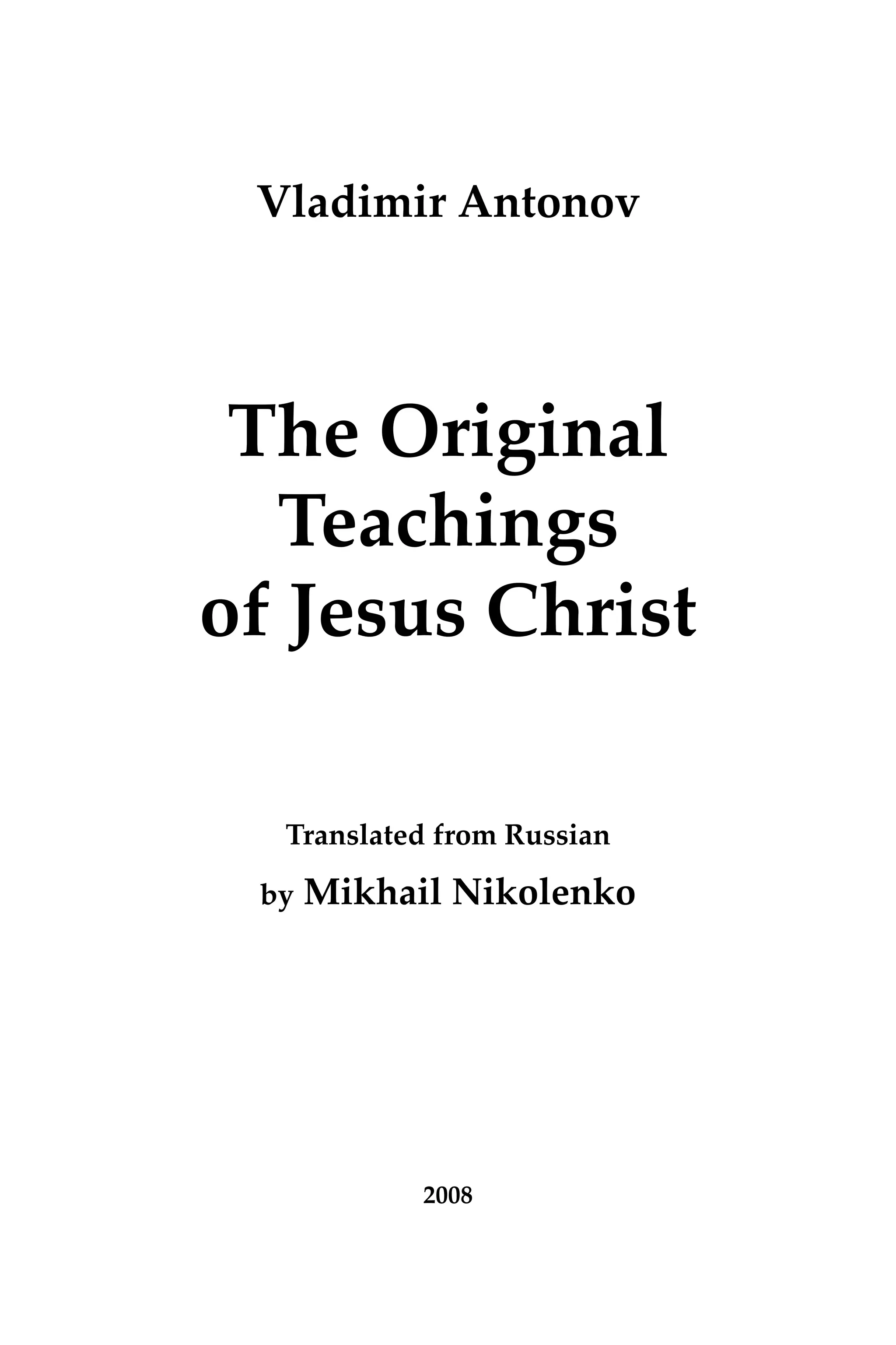 The original teachings of Jesus Christ | PDF
