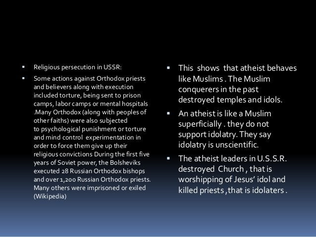 The origin of atheism from islam | PPT