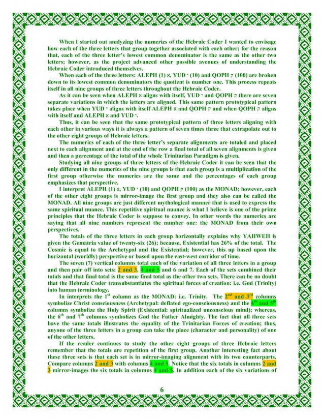 THE ORIGINS OF THE HEBREW ALPHABET | PDF | Programming Languages ...