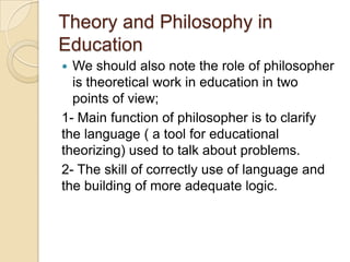 Theory in Education | PPTX