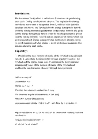 Theory lab flywheel | PDF