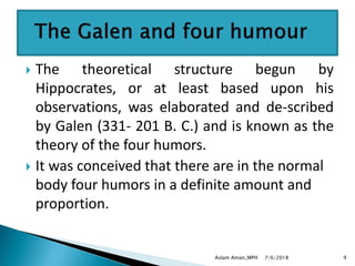 Theory of Causation and Disease | PDF