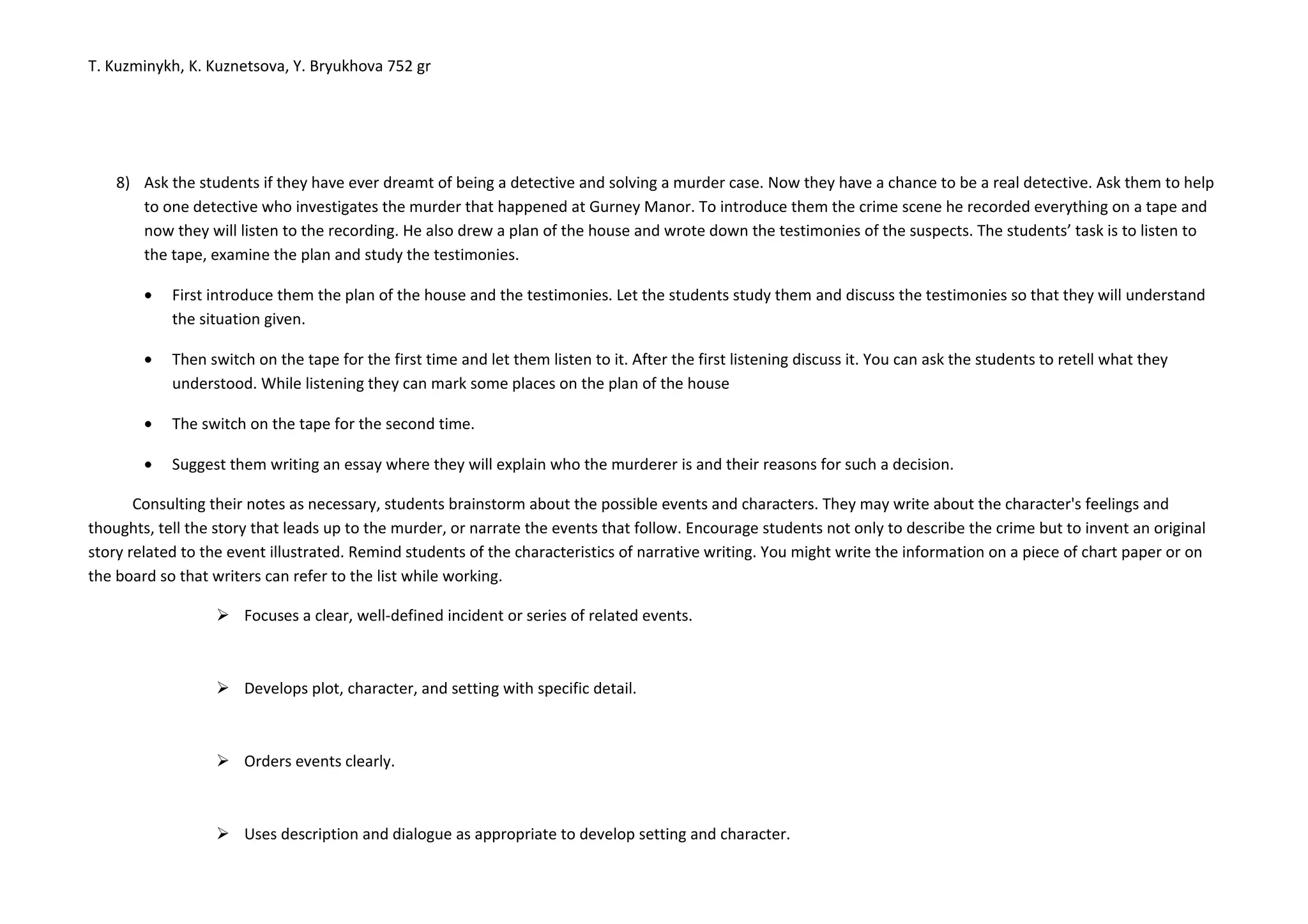 Theory of critical thinking development lesson plan "Crimes ...