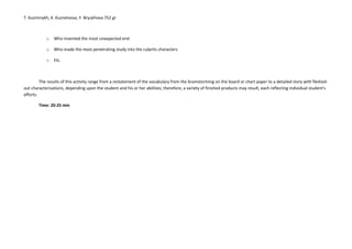 Theory of critical thinking development lesson plan "Crimes ...