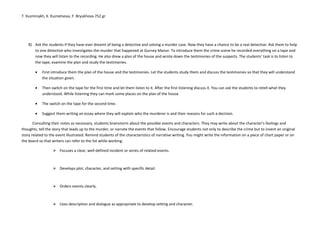 Theory of critical thinking development lesson plan "Crimes ...