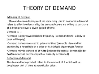 Theory Of Demand 1 | PPT