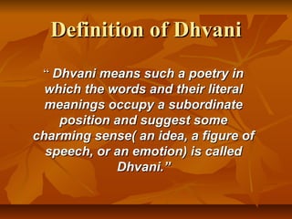 Theory of dhvani by anandvardhan | PPT