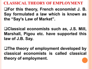 Theory of emplyment | PPTX