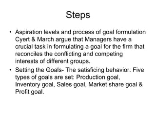 Theory of firm | PPT