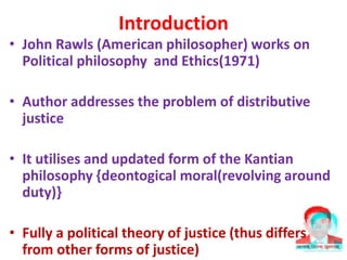 Theory of justice | PPTX