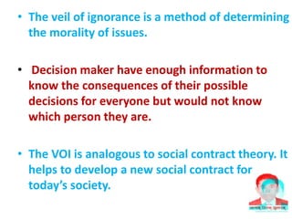 Theory of justice | PPTX