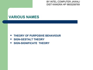 Theory of learning | PPT