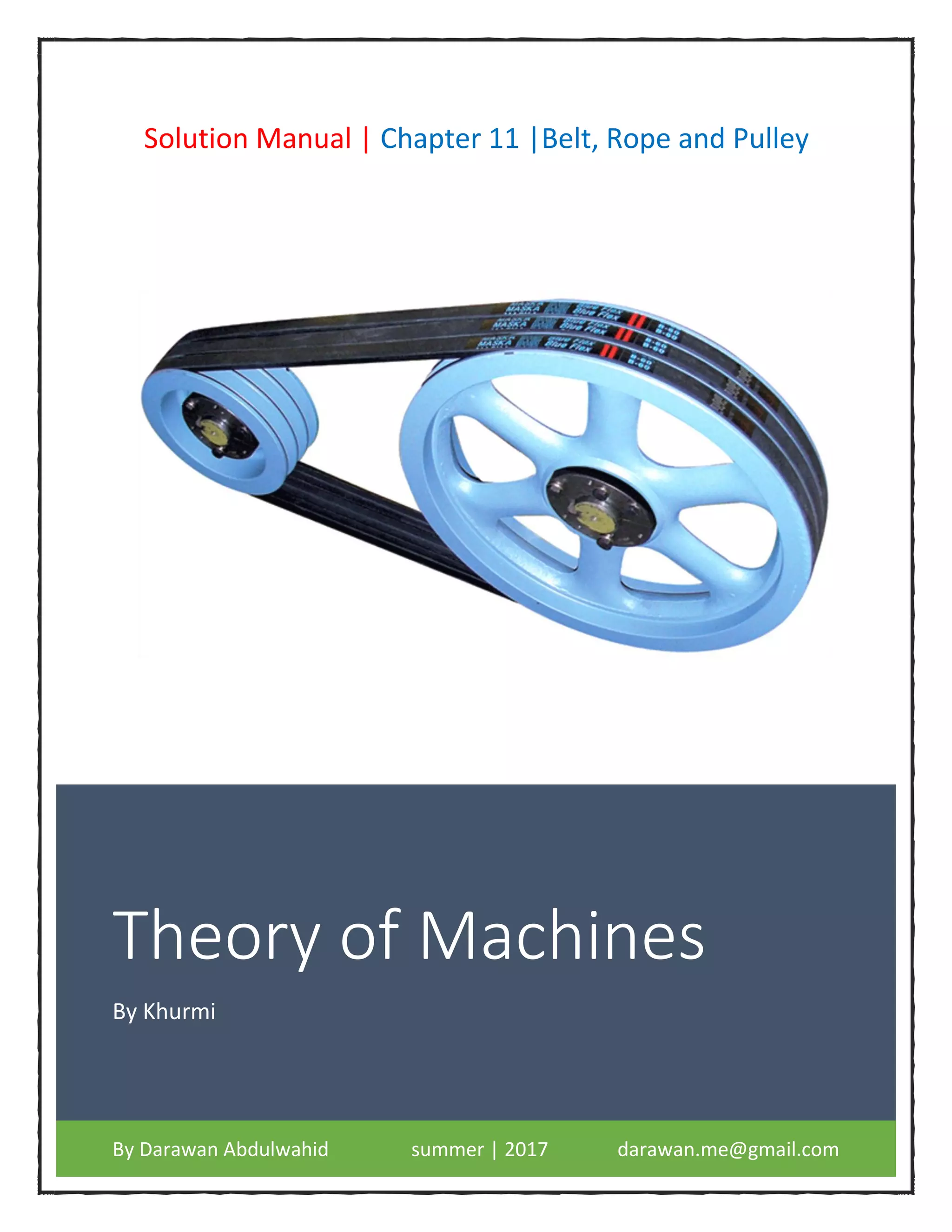 Theory of machines solution ch 11 | PDF