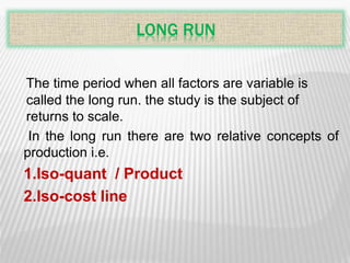 Theory of Production | PPT