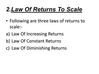 Theory of production | PPTX