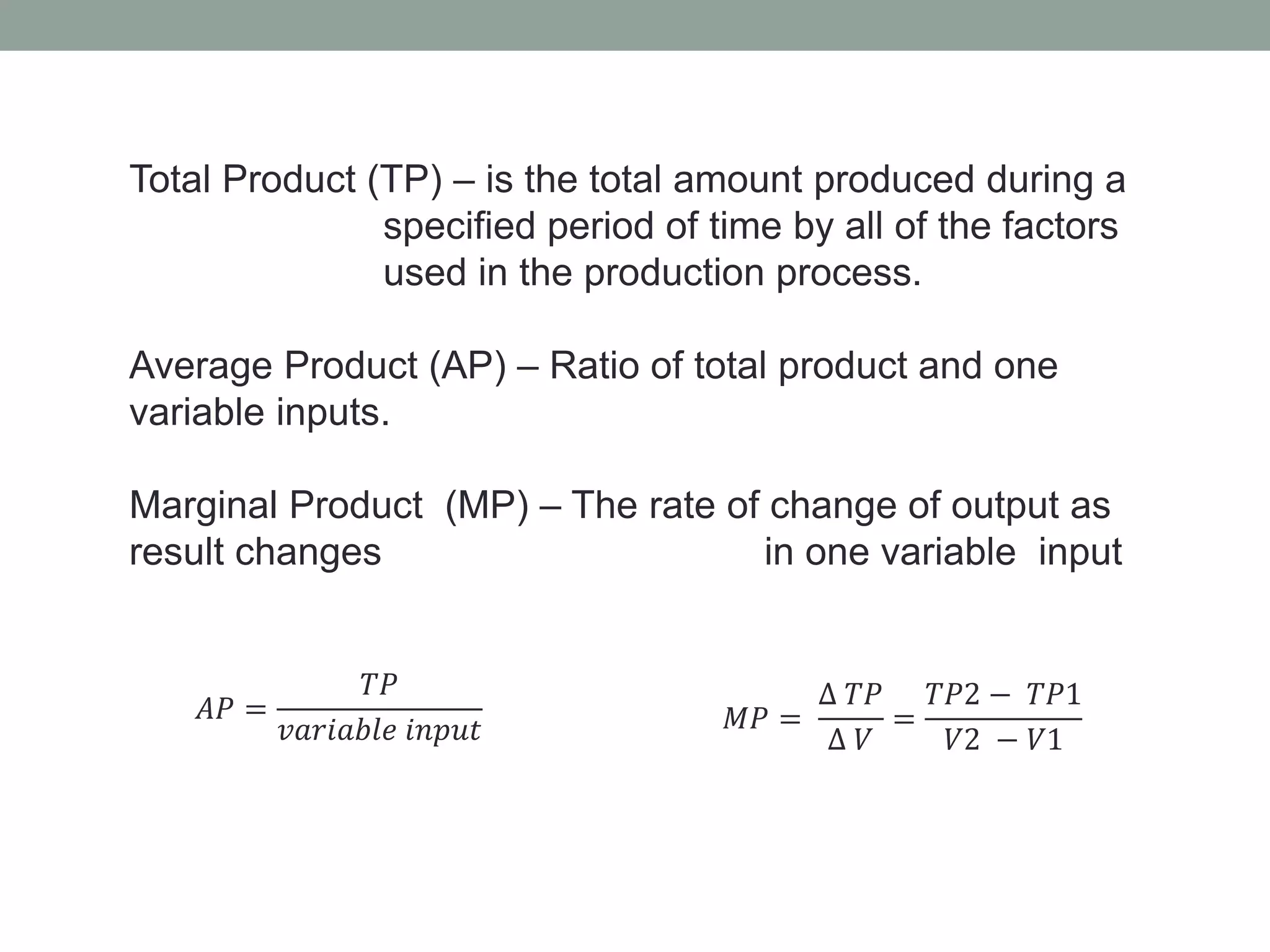 Theory of Production | PPTX