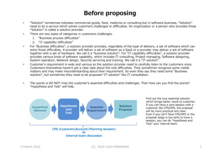 Theory of proposal for a solution provider | PPT