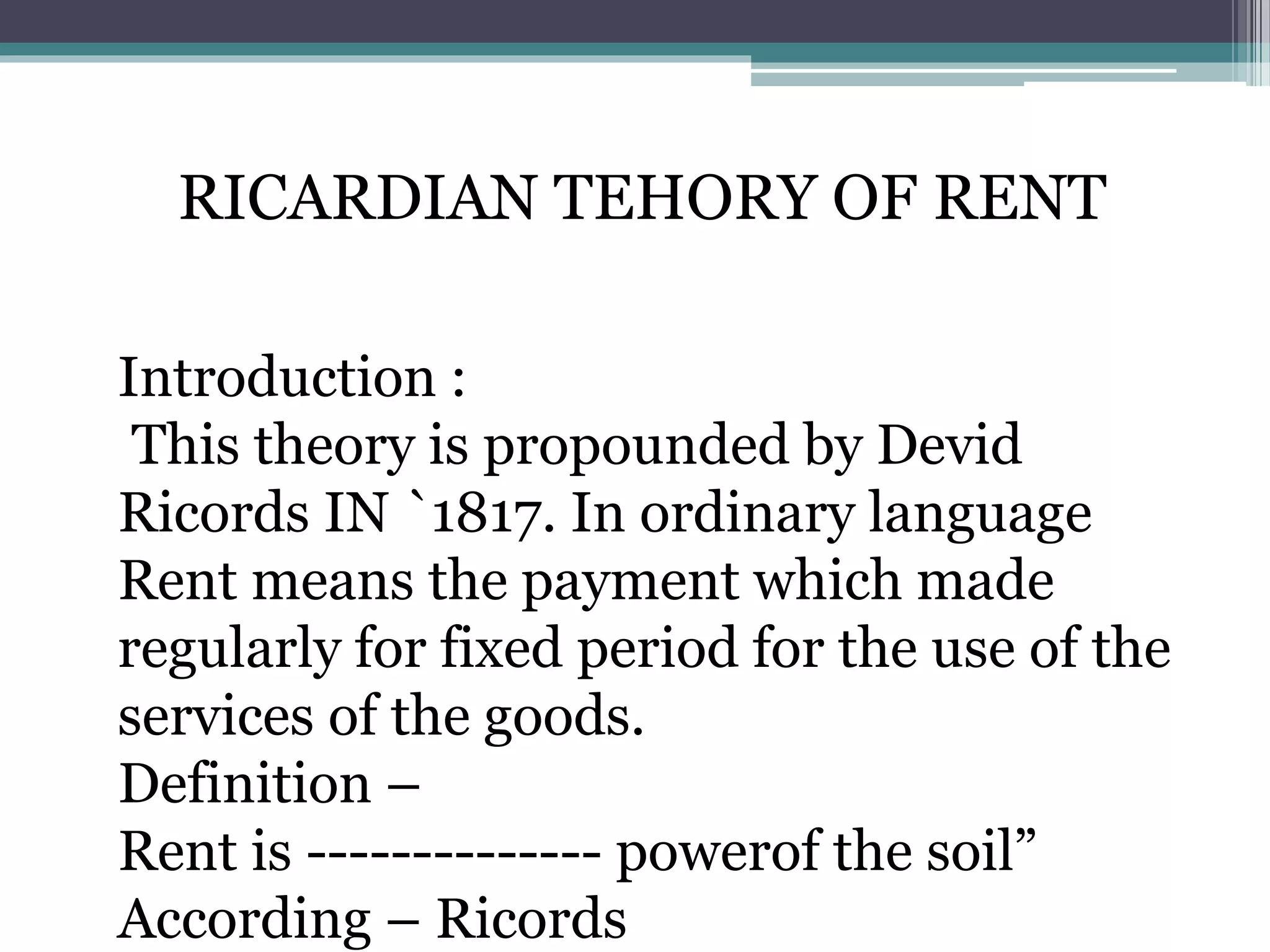 Theory of Rent | PPTX
