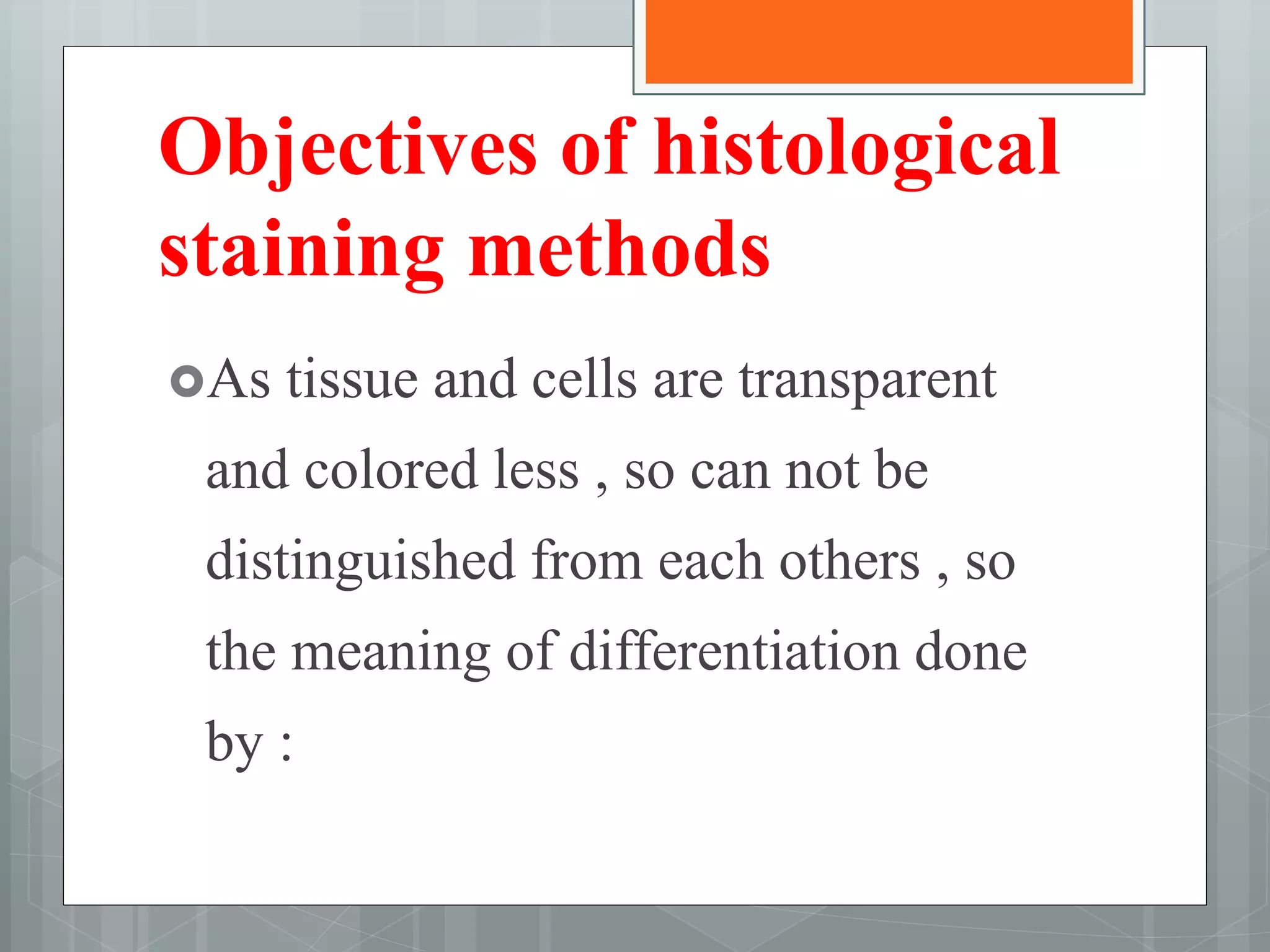 Theory of stain | PPTX