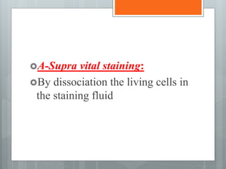 Theory of stain | PPTX