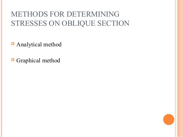 Theory of structures I module 1