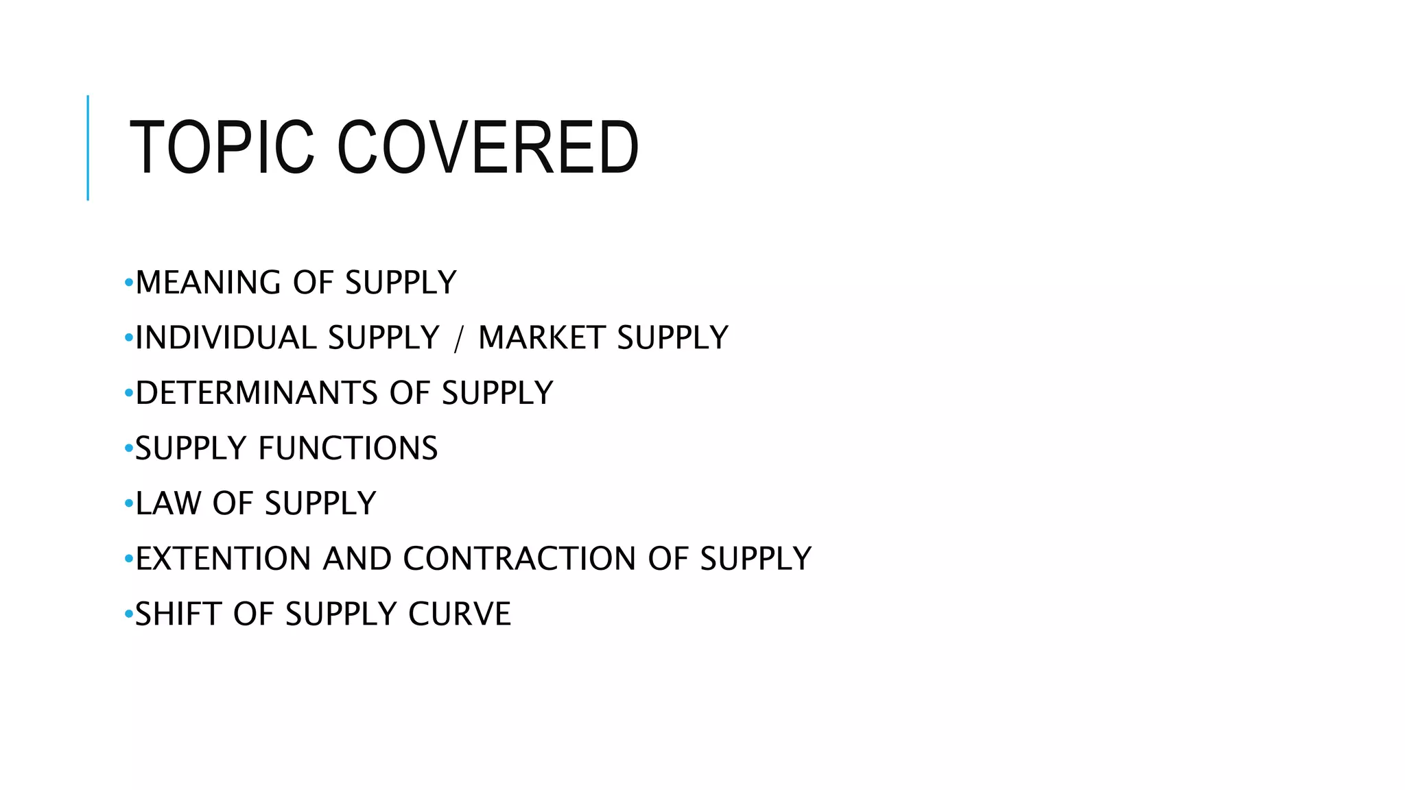 Theory of supply | PPTX