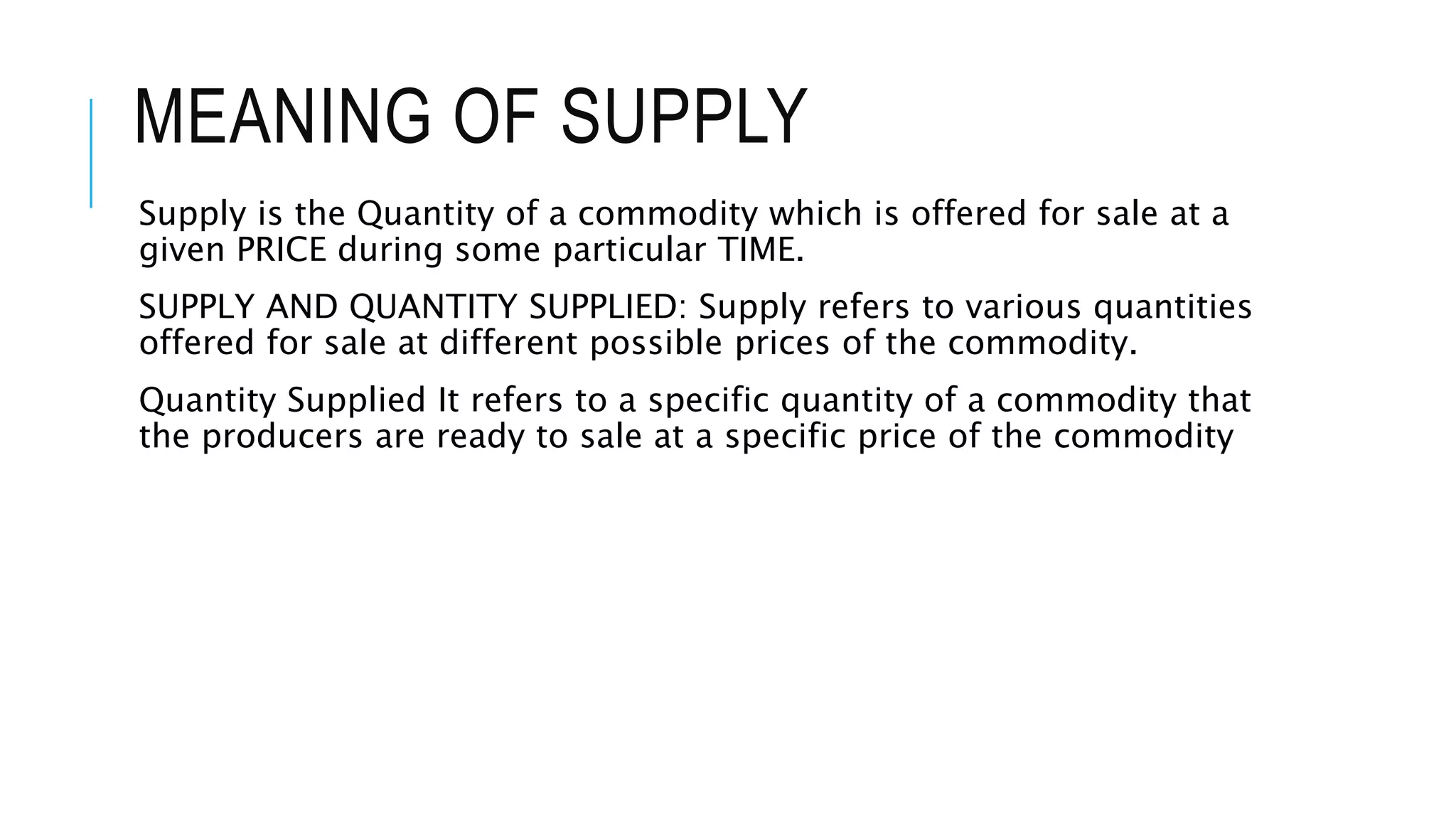 Theory of supply | PPTX
