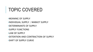 Theory of supply | PPTX