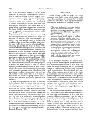 A THEORY OF TEAM COACHING | PDF