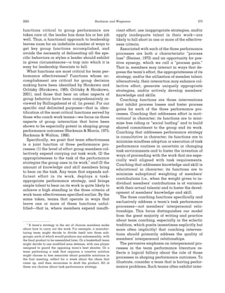 A THEORY OF TEAM COACHING | PDF
