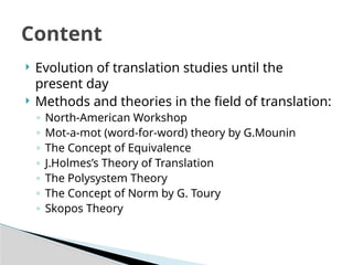 Theory of translation and Brief overview of translation studies.pptx