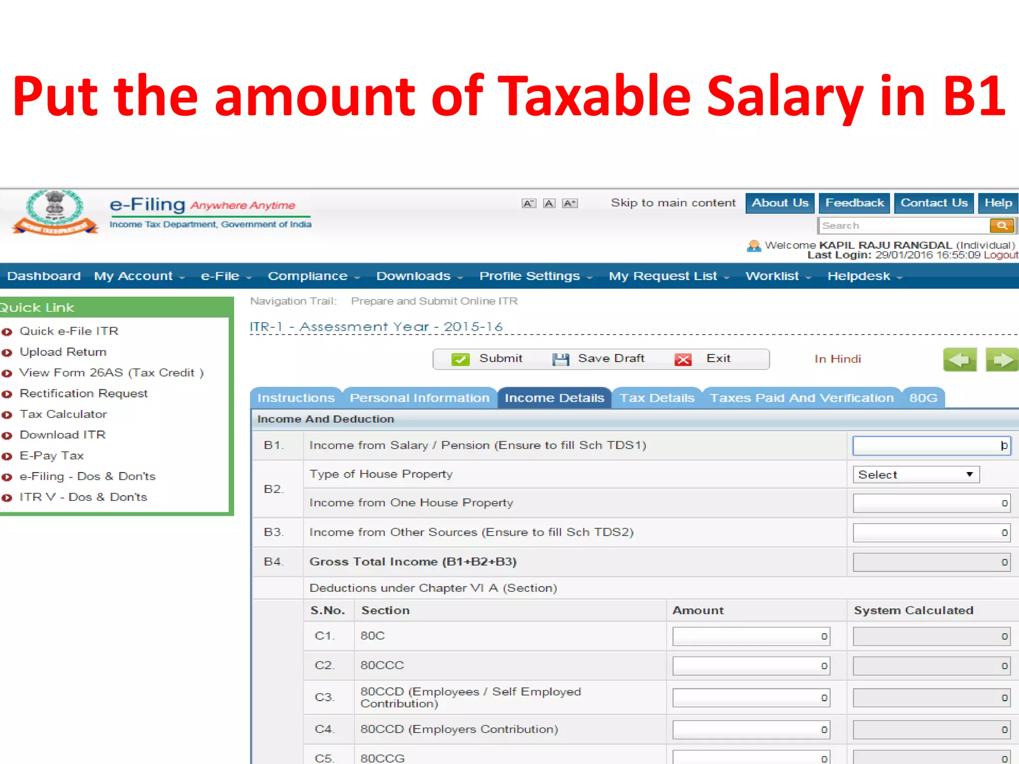 e filing of Income Tax Return | PPTX